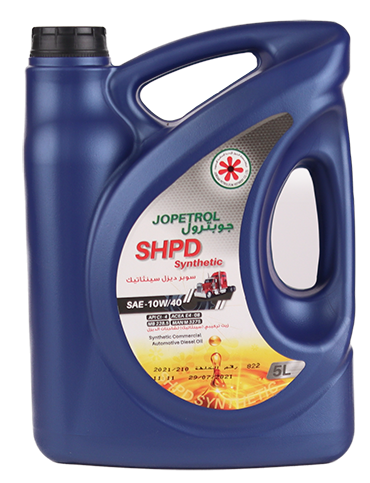 Home Page - Jopetrol Lubricants